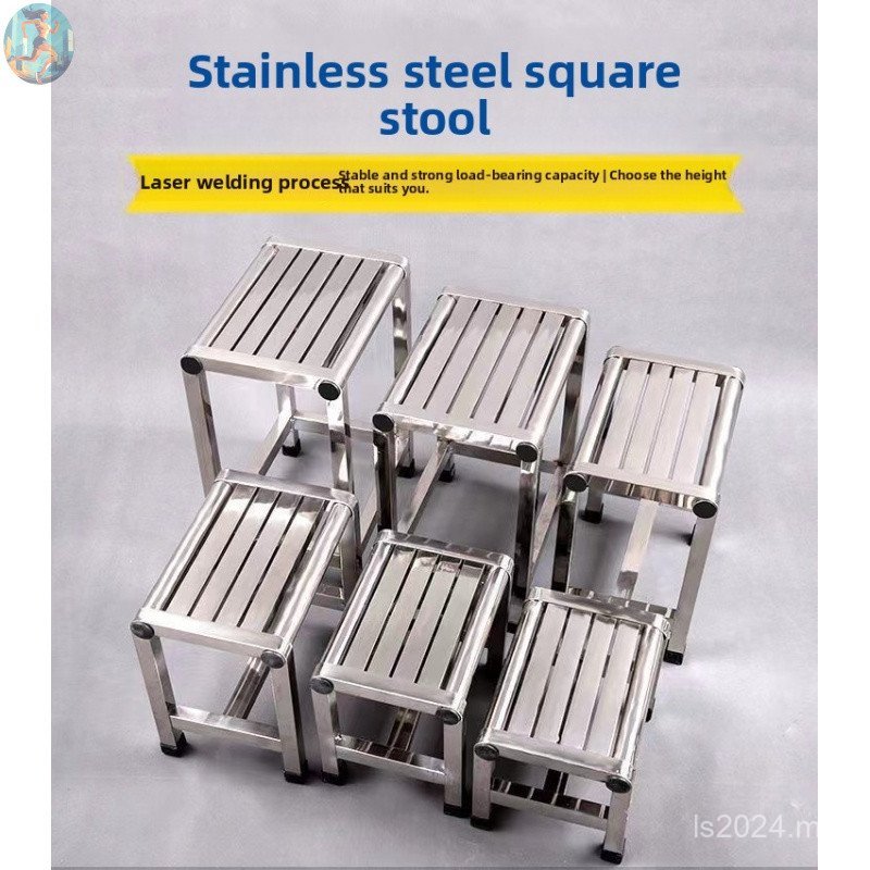 Stainless Steel Stool Square Stool Elderly Bathroom Bath Stool Four ...