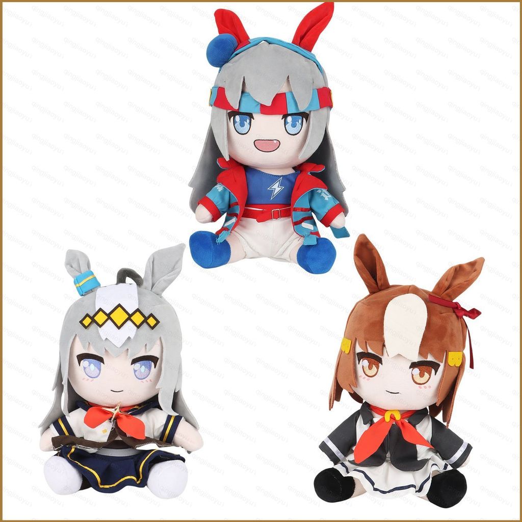 HQ Uma Musume Pretty Derby Plush Dolls Oguri Cap Tamamo Cross Verno ...