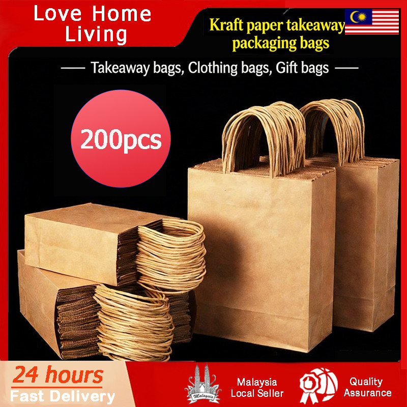 200PC Paper Bag Beg Kertas Cenderahati Kraft Kraft Doorgift Goodies Bag ...