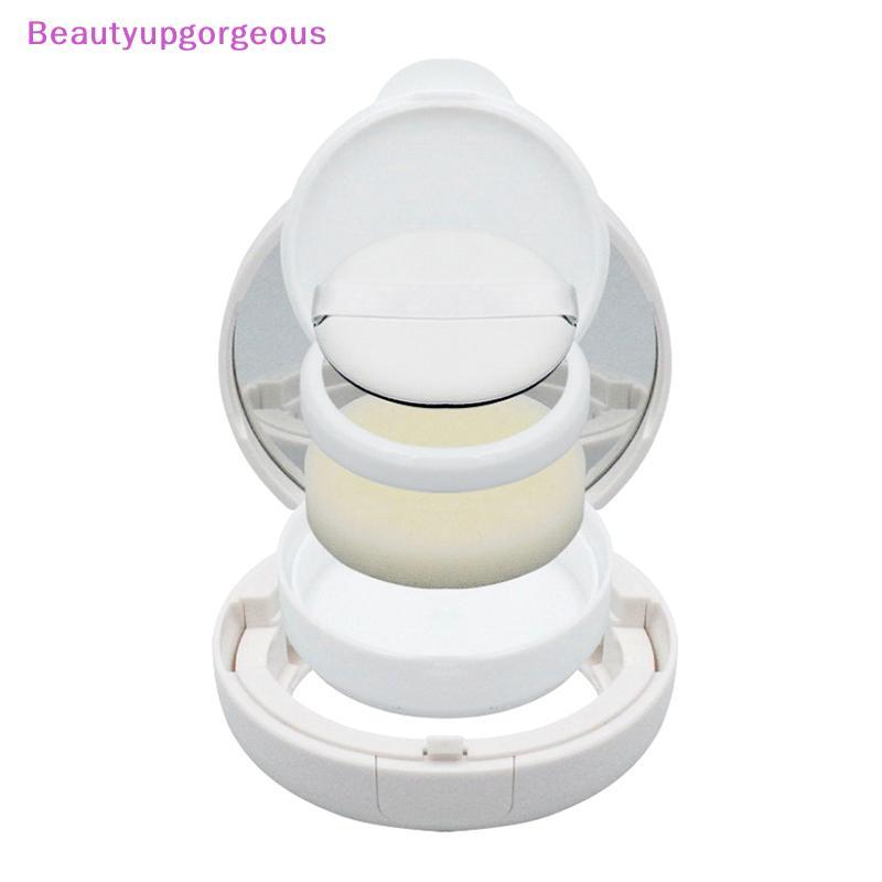Beautyupgorgeous 15g/0.5oz Empty Air Cushion Puff Box Portable Cosmetic ...
