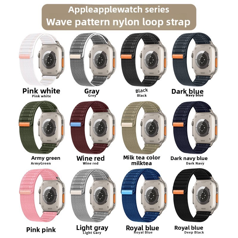 For Strap iWatch 11 10 9 Ultra3 Apple Watch Wave Pattern Nylon Loop ...