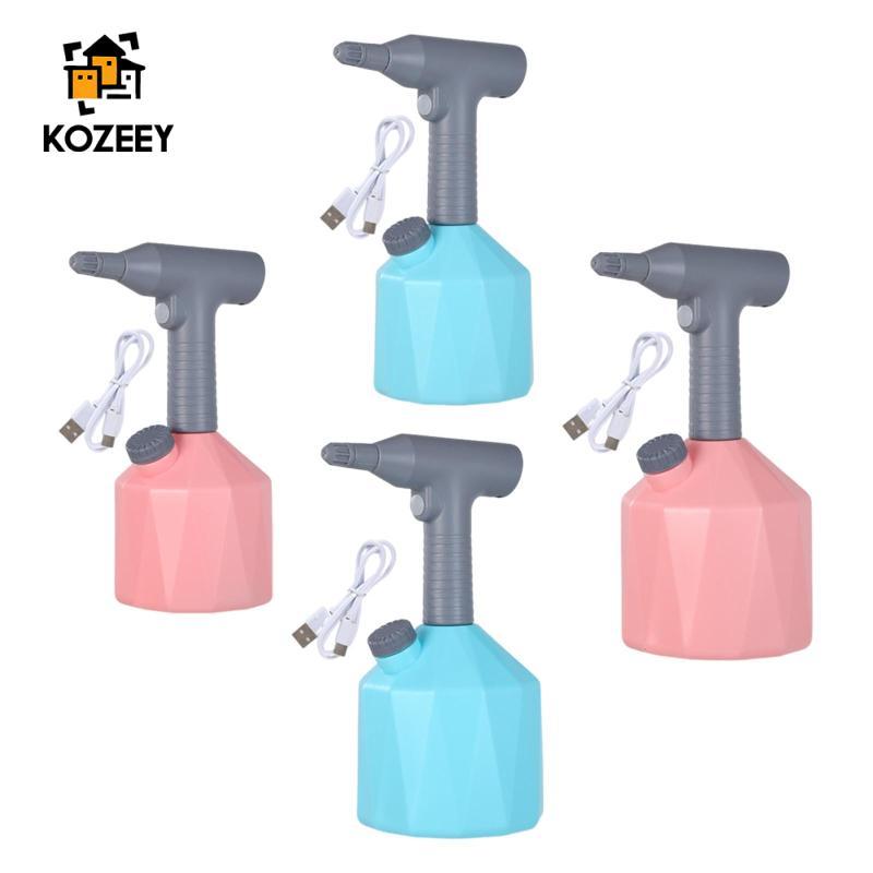 KOZEEY Electric Water Bottle Portable Battery Powered Handheld Spritzer ...
