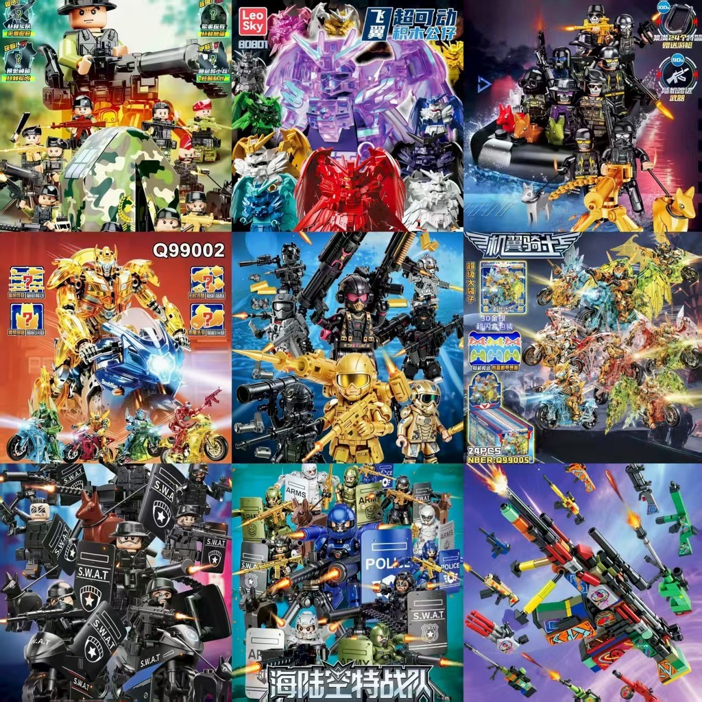 My My Mystery Bag Building Blocks Minifigures Gundam Knight SWAT Force ...