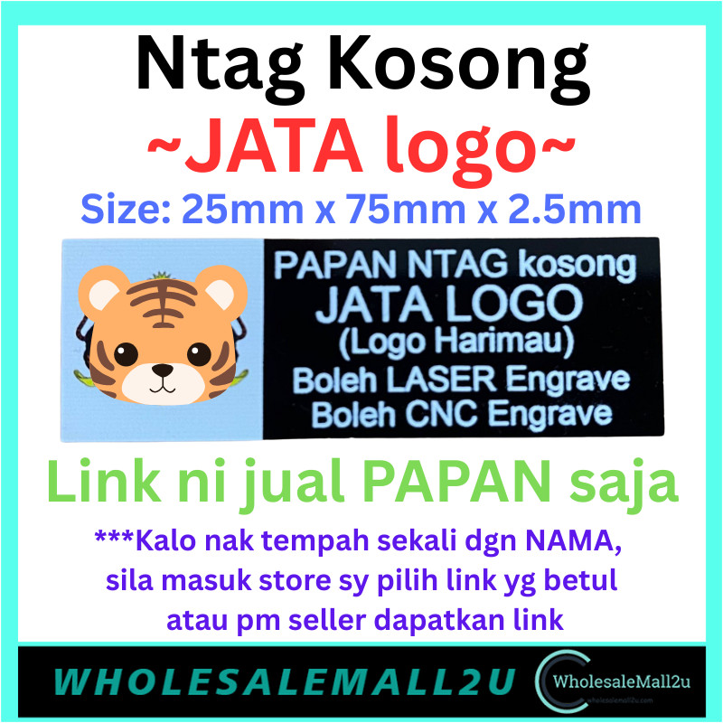 Nametag Logo Harimau Papan nametag berlogo jata Papan Kosong Tag Nama ...