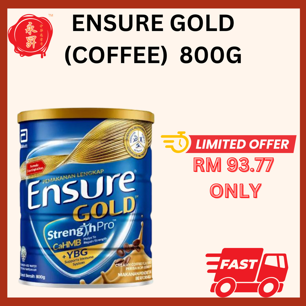 Ensure Gold Vanilla 800G Ensure Gold COFFEE 800g Ensure Gold Almond ...