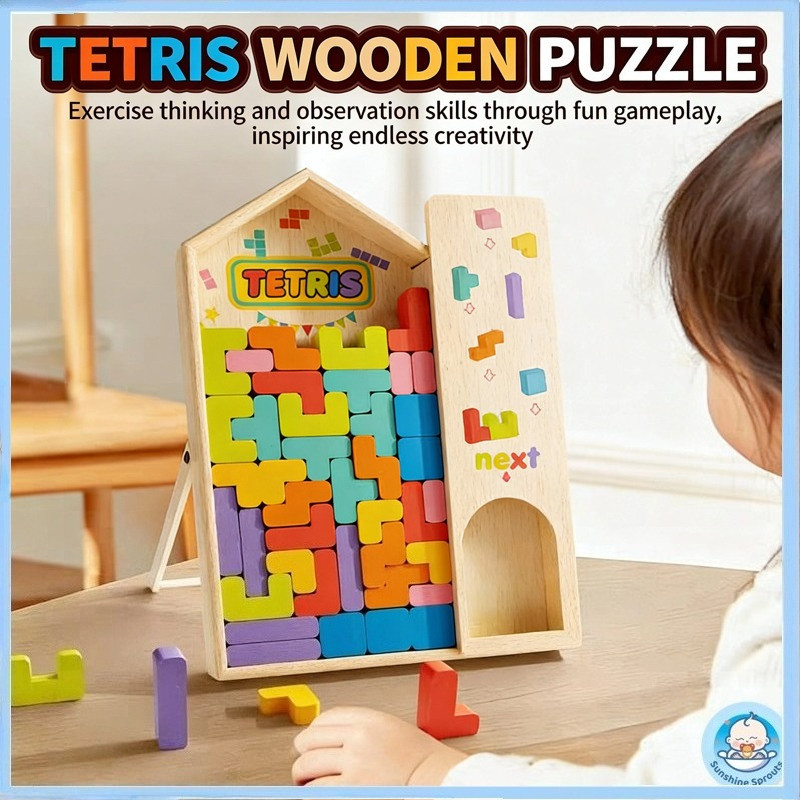 Creative Tetris Wooden Puzzle Blocks Multifunctional Children ...