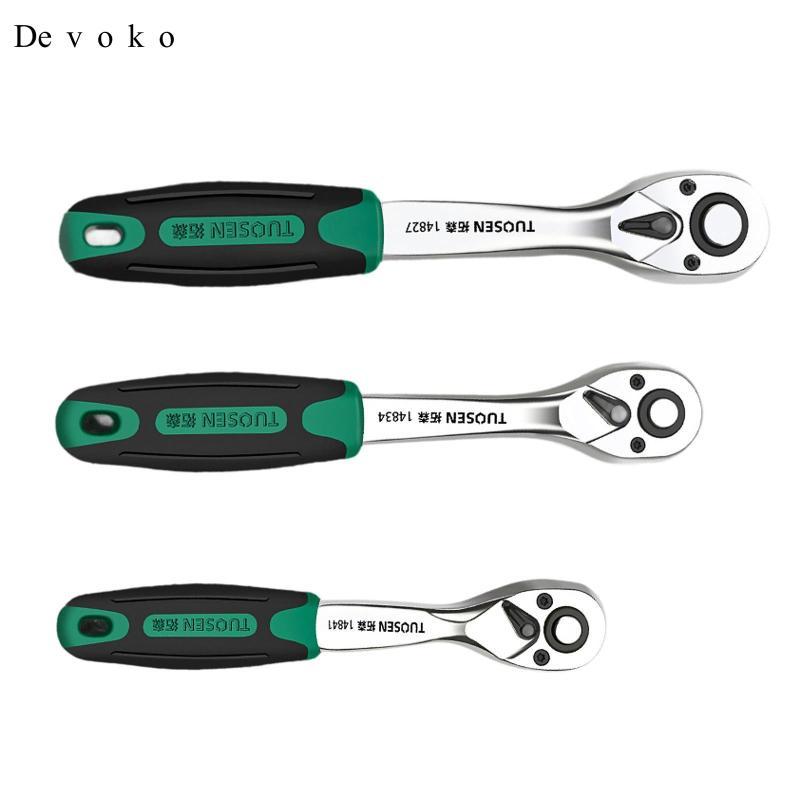 Devoko 72 Tooth Ratchet Wrench Removal Tool Car Maintenance Ergonomic ...