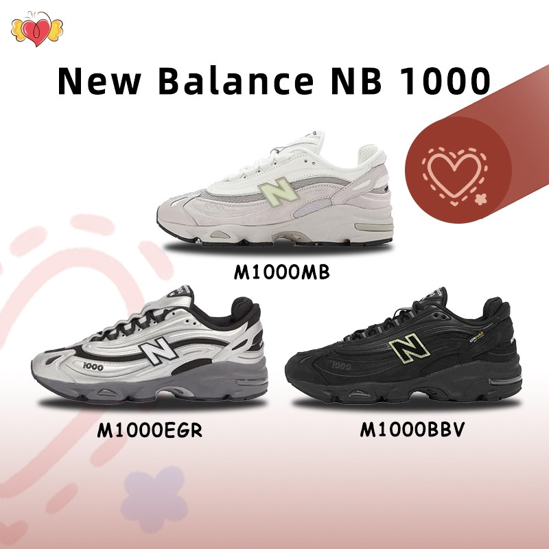 (Receive items from Korea) Genuine New Balance 1000 Sports Shoes NB ...