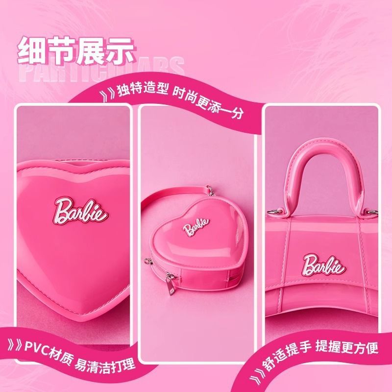 Barbie Series Love Hourglass Jelly Bag Portable Small Bag Crossbody Bag ...