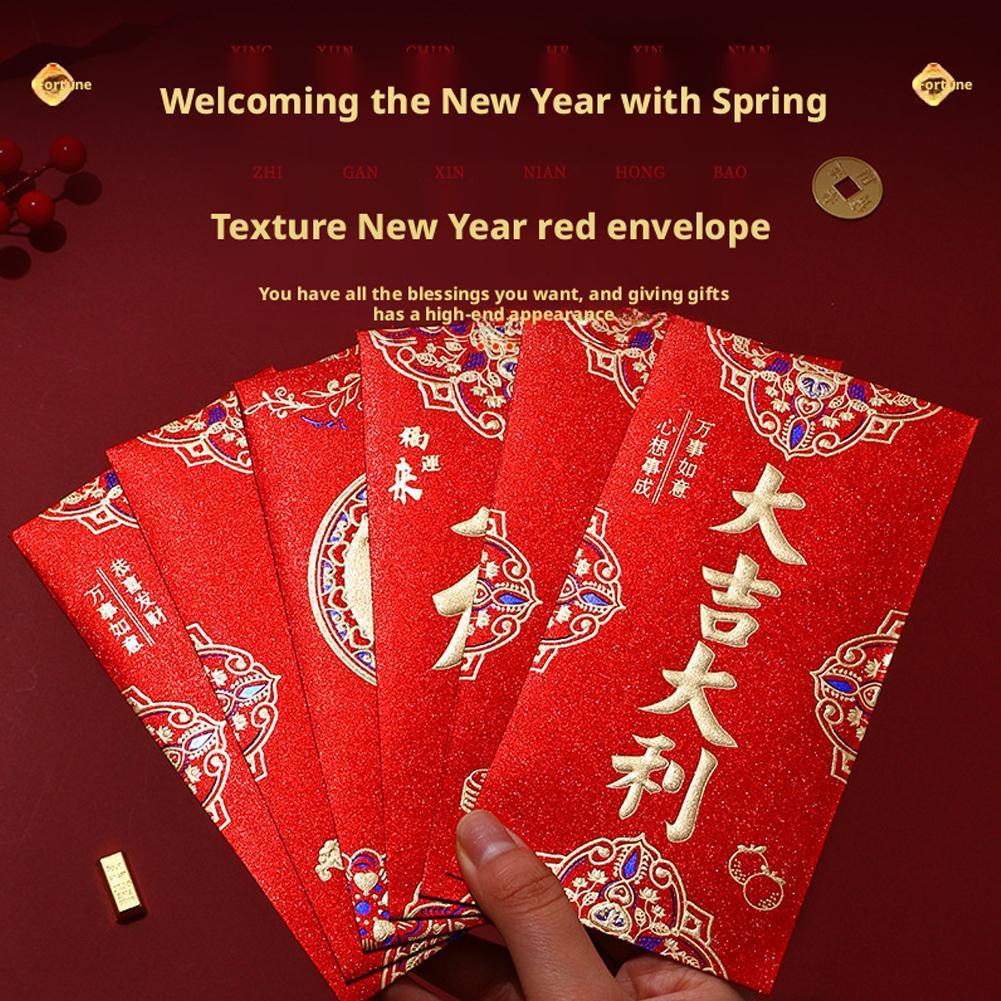 Chinese New Year Red Packet Golden Hot Stamping Creative Red Spring ...
