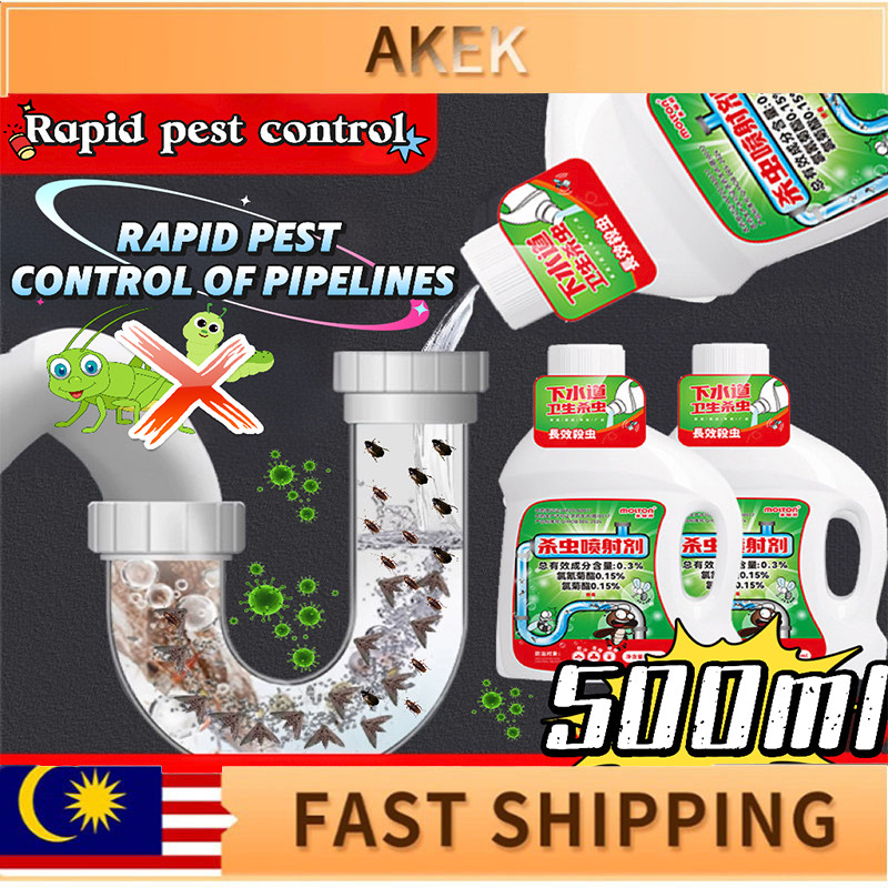 Drainage Insecticide 500ml Cockroach Repellent Centipede Repellent ...