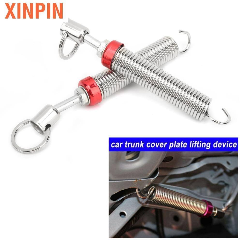 xinpin Keenso Adjustable Stainless Steel Car Trunk Support Struts (Rear ...