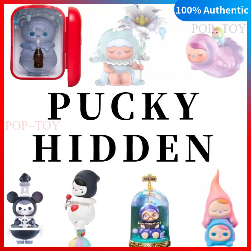POPMART PUCKY Hidden secret pop mart blind box figures gift | Shopee ...