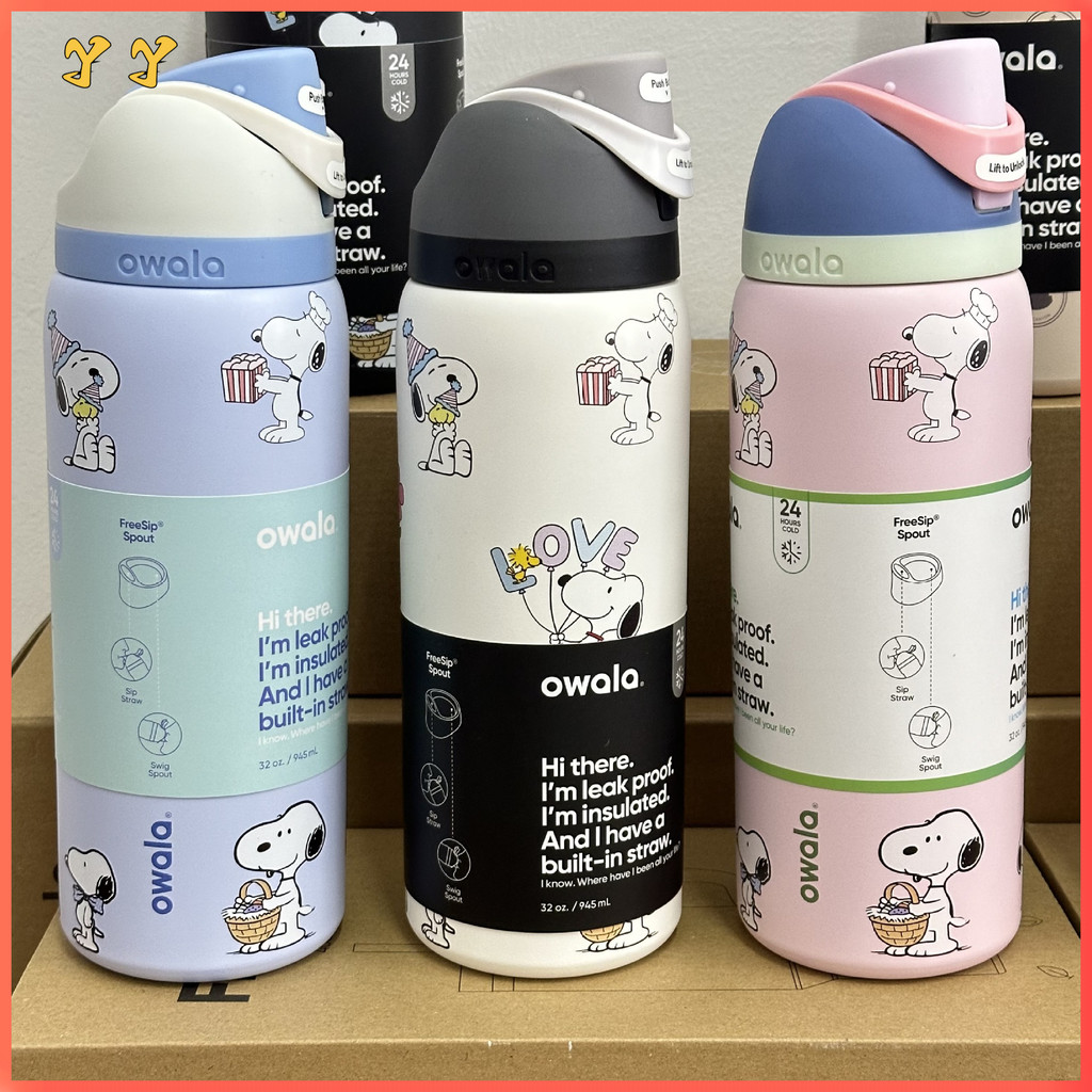 Owala Snoopy 32oz Stainless Steel Tumbler | Insulated Cold Cup with ...