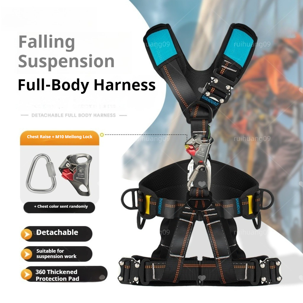 High Quality Outdoor Climbing Full-body Safety Belt Aerial Harness ...