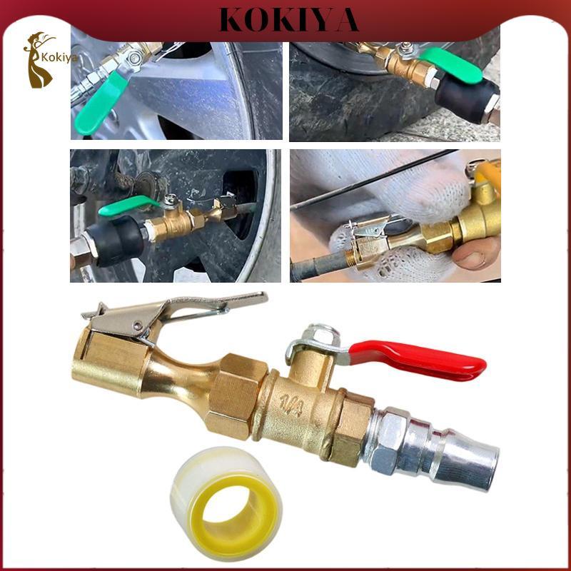 [kokiya] Steel Tire Inflator Nozzle Quick Inflation Rod Air Chuck ...