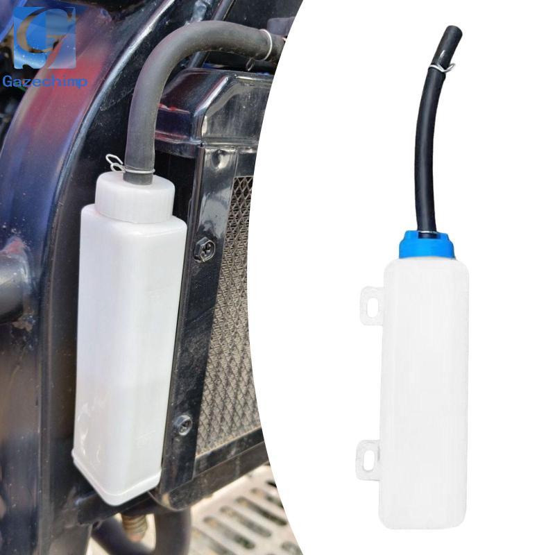 [Gazechimp] Motorcycle Engine Water Tank Overflow Jug Easy to Use ...