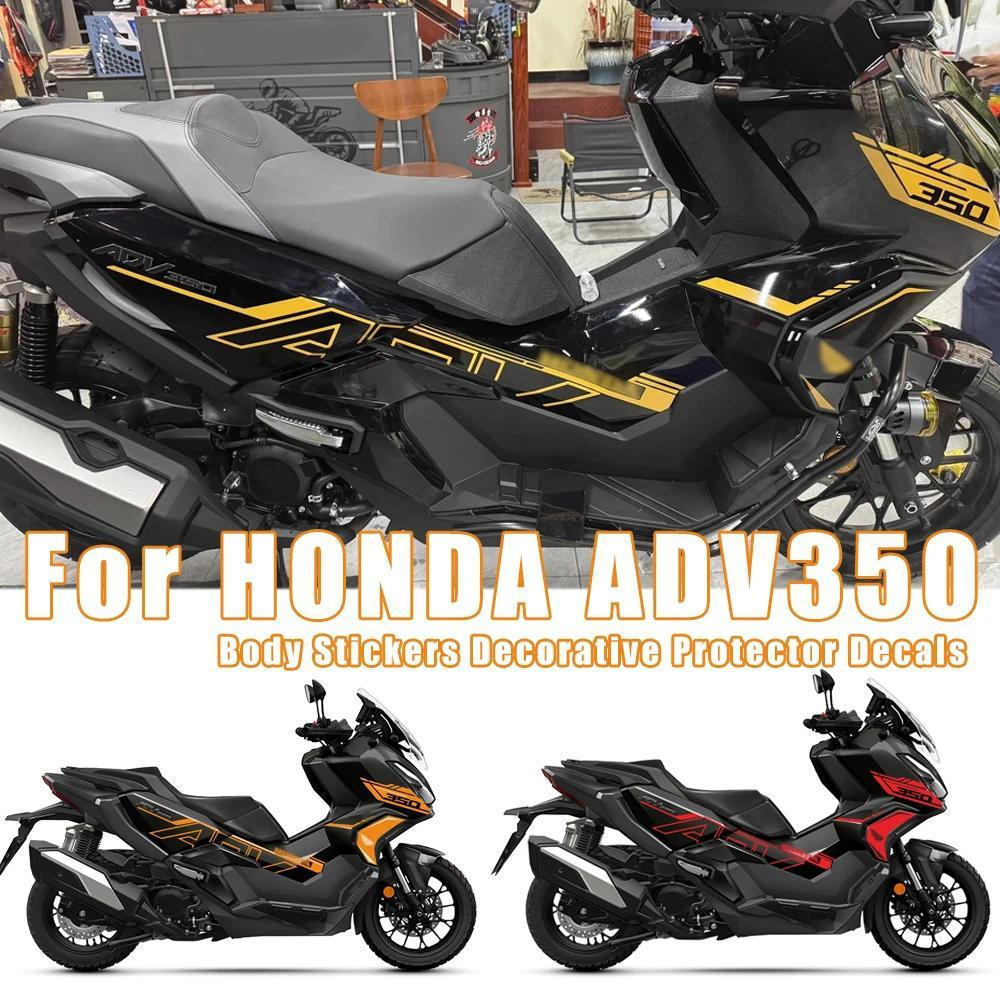HONDA ADV350 ADV 350 2025 Motorcycle Refit Full Body Sticker Fuel Tank ...
