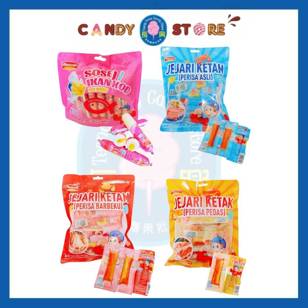 REECEN 20pcs (Sosej Ikan Kod Isi Keju / Jejari Ketam) HALAL | Shopee ...