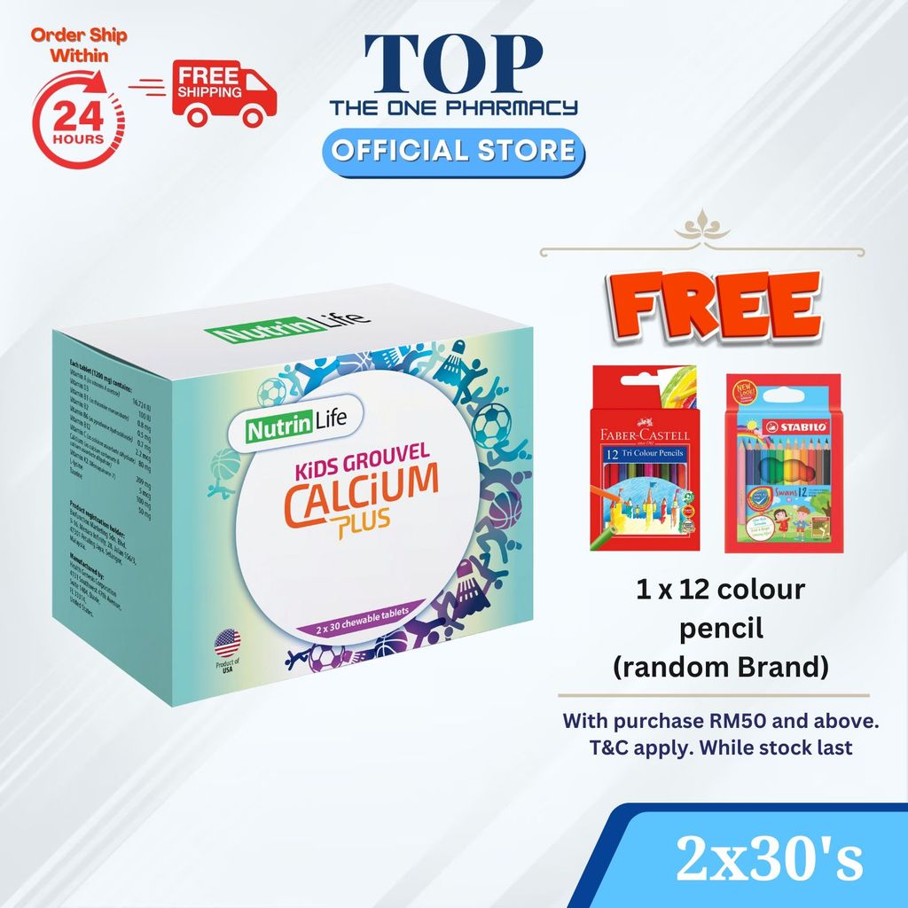 Nutrinlife Kids Grouvel Calcium Plus - 2x30's / 30's | Shopee Malaysia