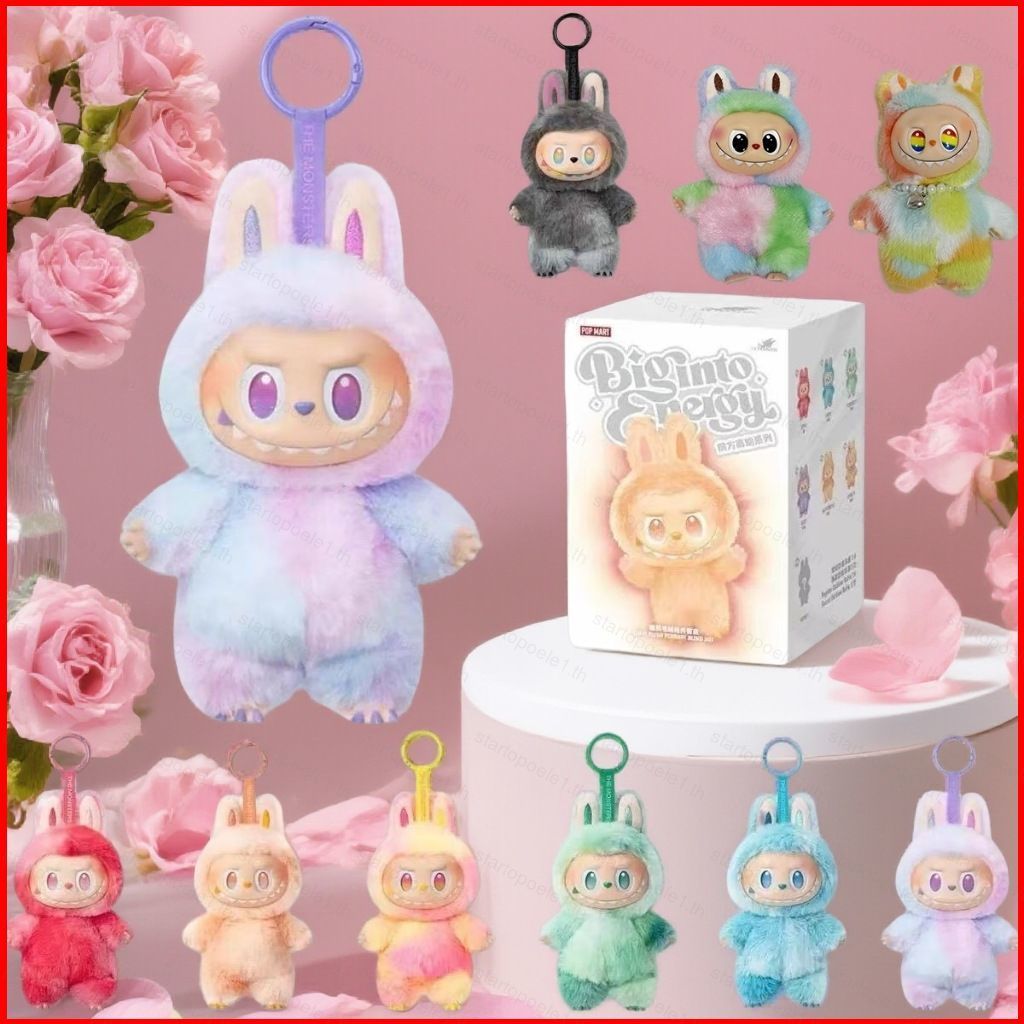 ST1 Labubu blind box Vinyl glue trendy toy pendant plush party plushie ...