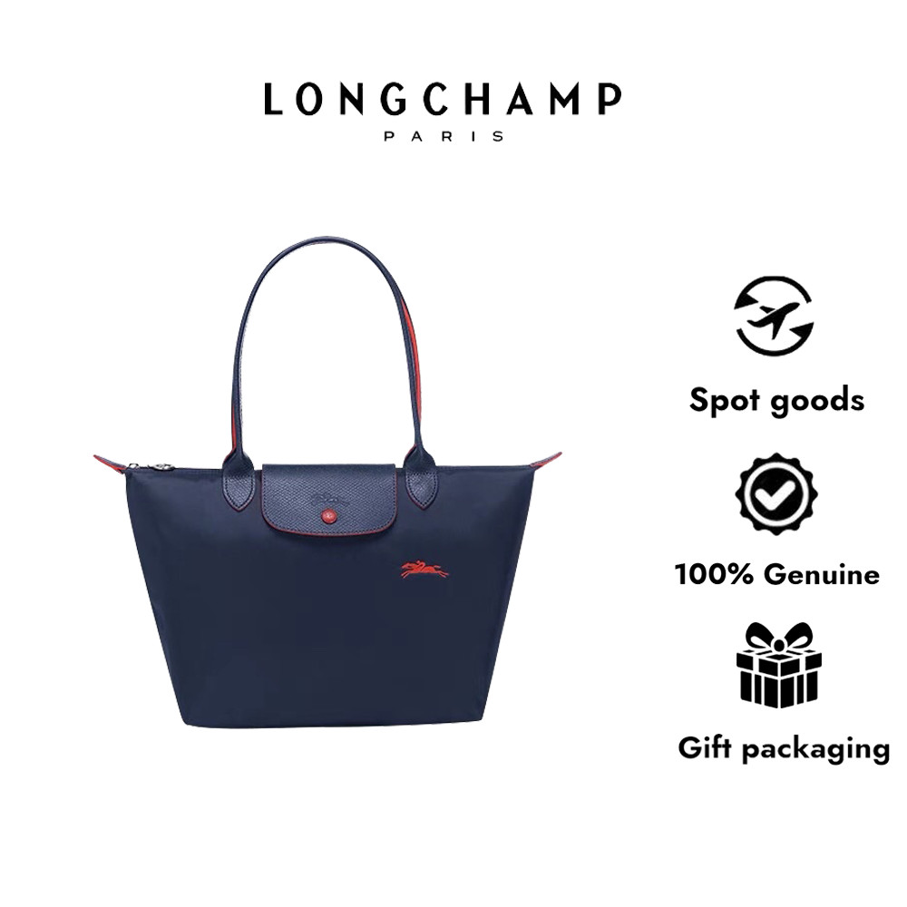 Spot goods/ Gift box packaging/ Long Champ/ 70th anniversary/Handbag ...