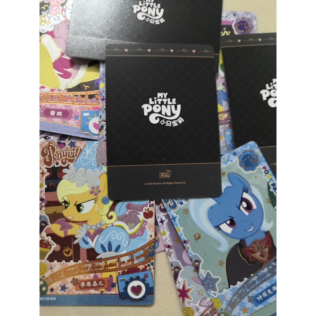 小馬 寶莉 卡片 my little pony My Little Pony Card Fun Video Bag Second Bomb ...