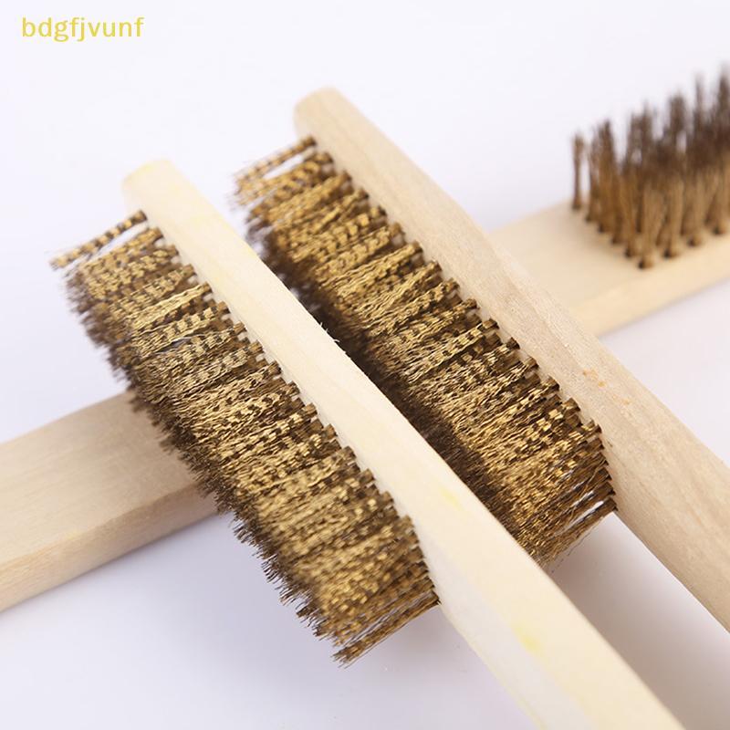 BDGF 3/12pcs Heavy-Duty Copper Wire Brush Set-Effective Brush With ...
