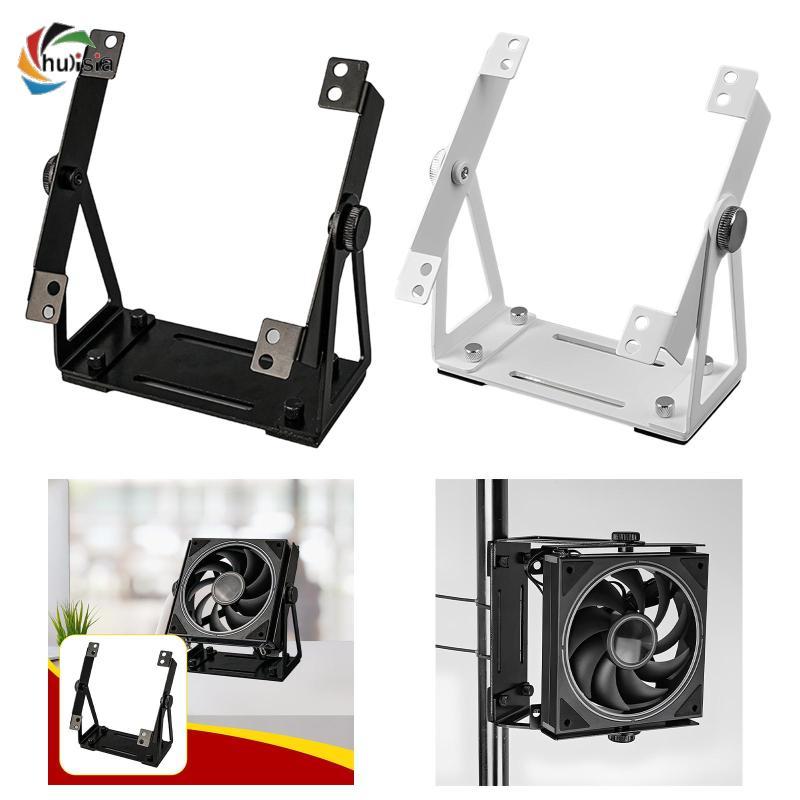 [chulisia] External PC Case Fan Bracket, Multifunctional, with 360 ...