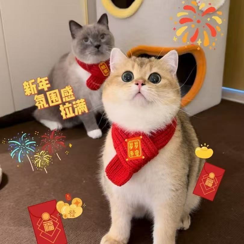 New Year Pet Accessories Decoration Scarf Cat Dog Bib | Shopee Malaysia