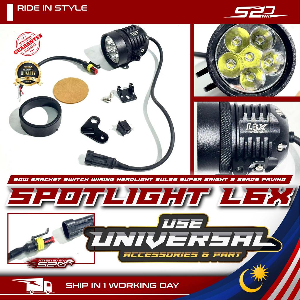 Spotlight L6X Universal Use PNP 60W Watt Wide Light + Bracket Switch ...