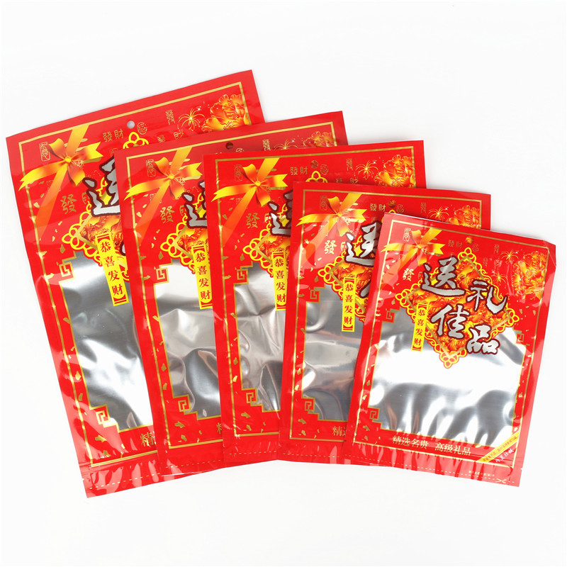 New Year in stock Children's Gift Transparent candy Bag ceremony Self ...