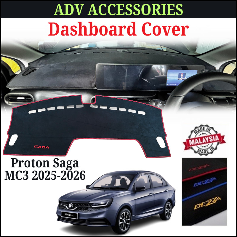 New Proton Saga MC3 2025-2026 Dashboard Cover Anti Slip Thick Dashboard ...