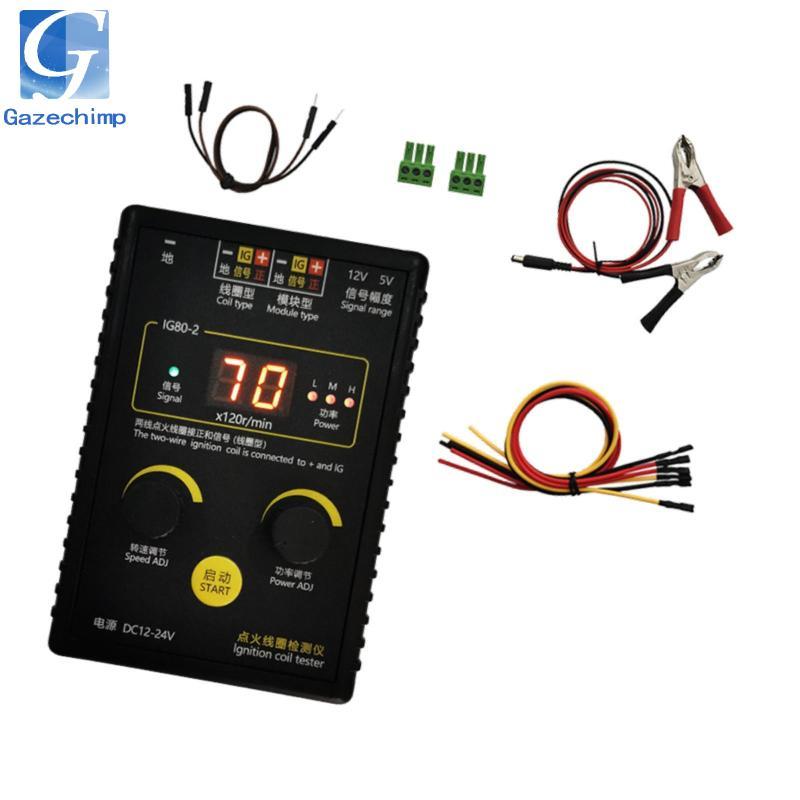 [Gazechimp] Automotive Electrical Current Tester Compact Gas Car Coil ...