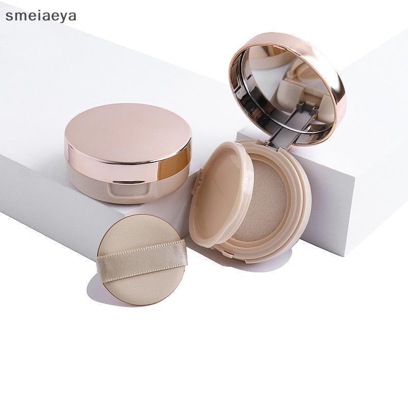 [SME] Rose Gold Mini Empty Air Cushion Puff Box Portable Cosmetic ...