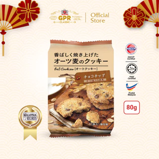 GPR FOOD OFFICIAL STORE Online, February 2026 | Shopee Malaysia