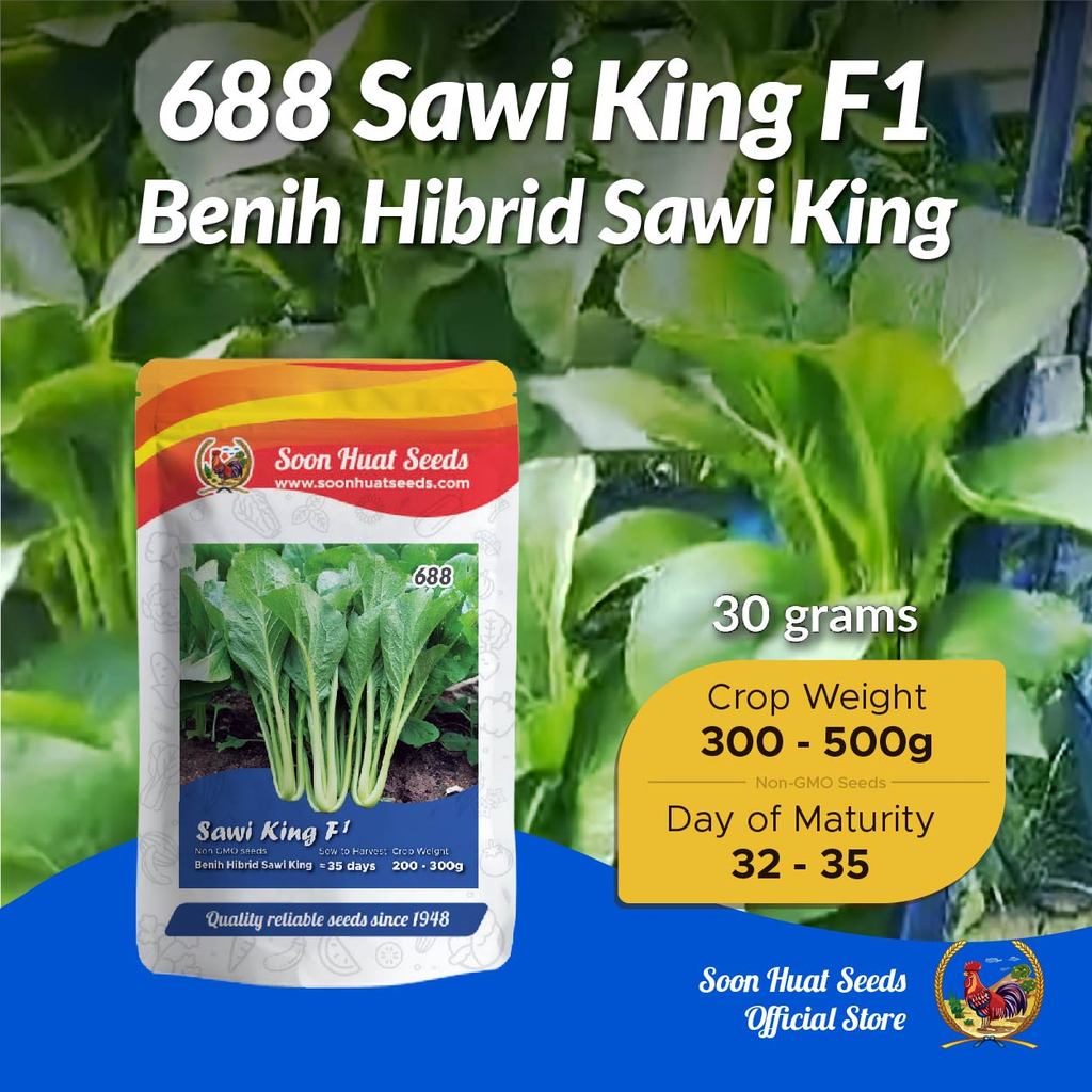 [30g] 688 Benih Sawi King Soon Huat Seeds | Shopee Malaysia