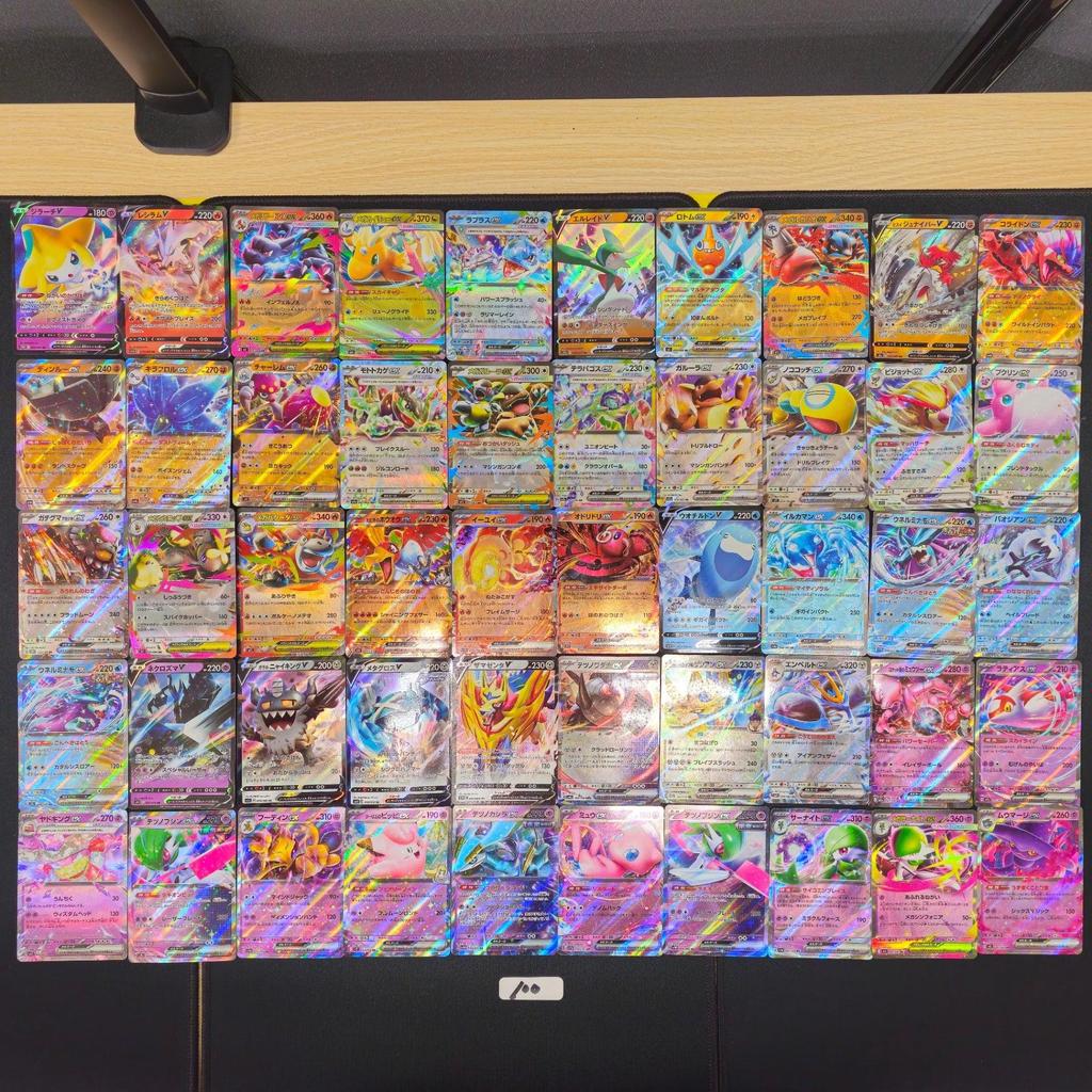 Japanese Pokemon Card lots of 50 RR Jirachi Reshiram SPB 100 bulk set ...
