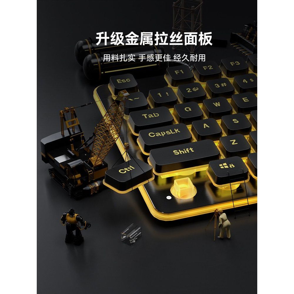 Wolf Tu Wired Silent Keyboard Mechanical Feel Tablet Laptop Typing Boys ...