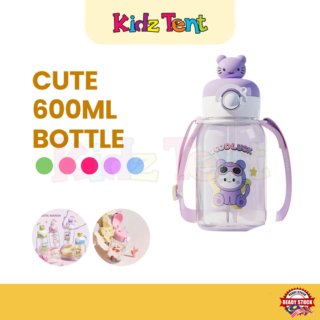 Botol Air Minuman Kanak-Kanak 600ml dengan Tali – Reka Bentuk Haiwan ...