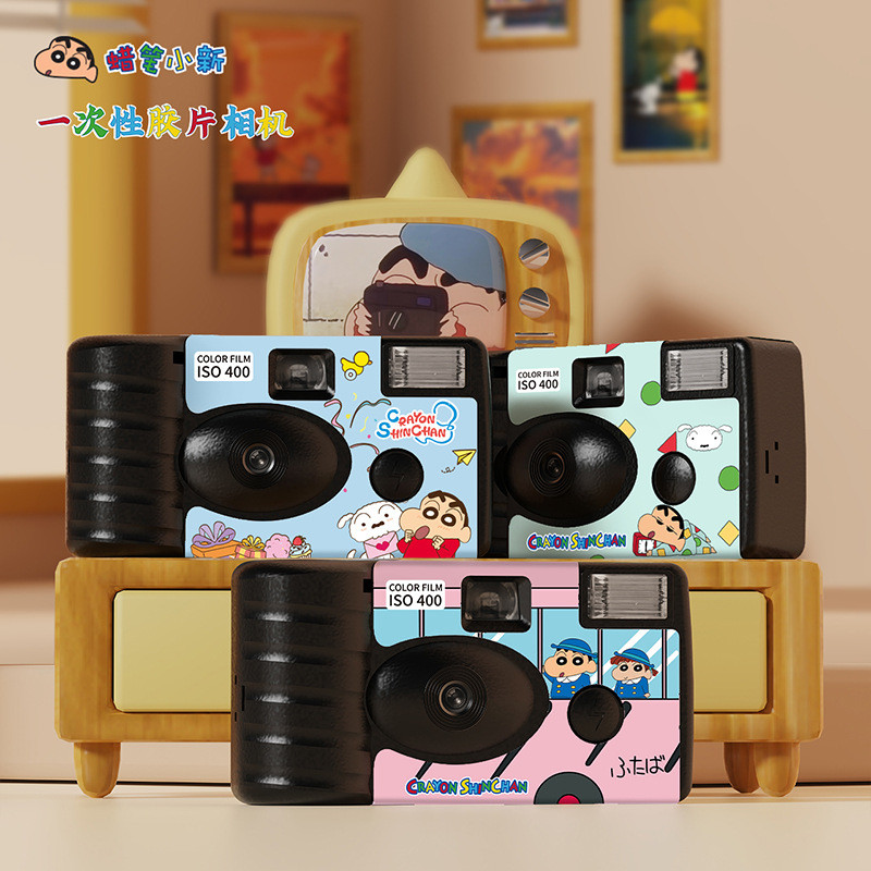 Crayon Shin-Chan Disposable Film Retro Camera Color Film Point Shooting ...