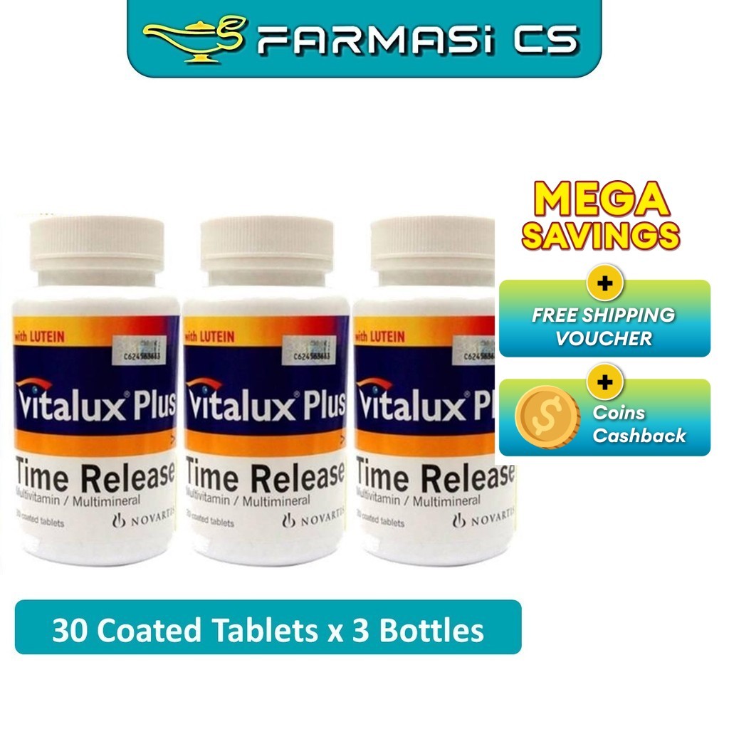 Vitalux Plus Time Release 30 coated tablets x 3 bottles (TRIPLE) EXP:02 ...