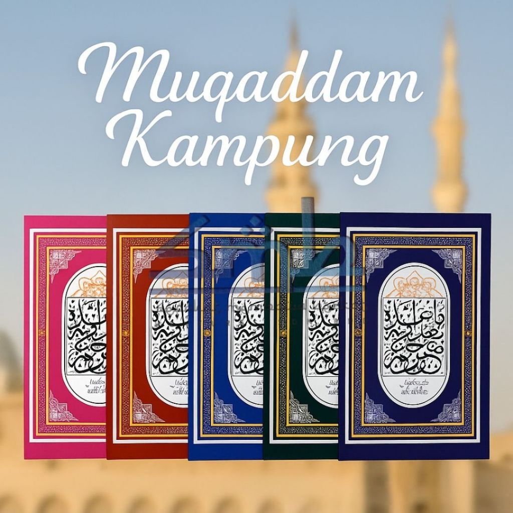 (PMN) Buku Muqaddam Kampung / Penunjuk Al Quran / Penunjuk Muqaddam ...