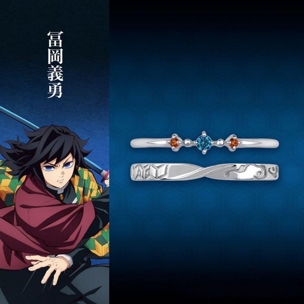 Demon Slayer New Valley--Silver Ring Tomioka Giyuu Set Ring Two ...