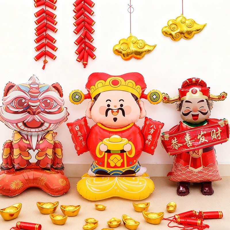 God of Wealth Balloons New Year Sycee Shape Balloon Cartoon Ornament ...