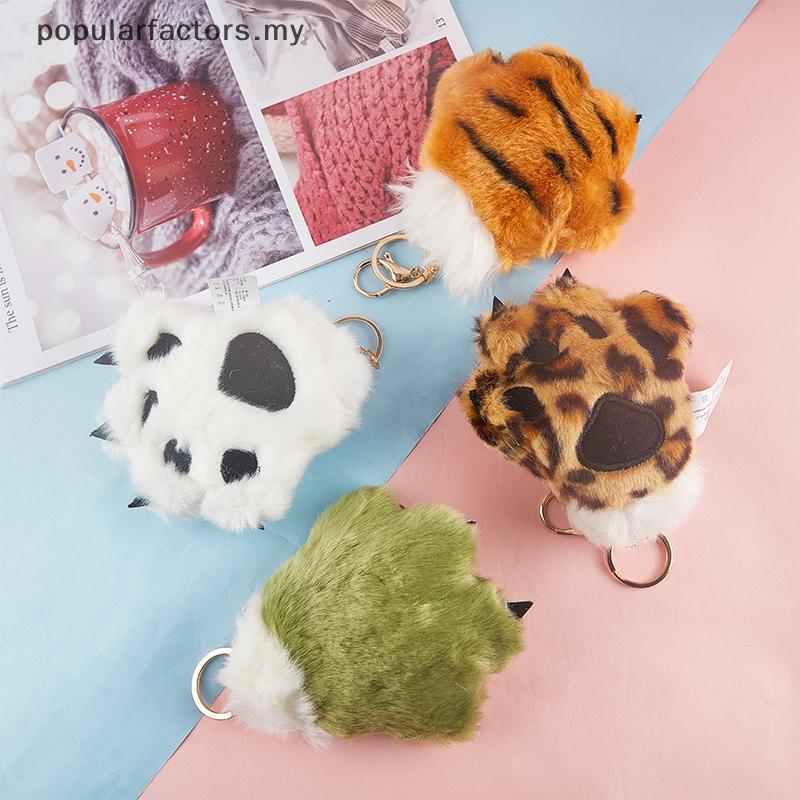 [Popularfactors] Simulation Tiger Paw Plush Toy Animal Pendant Leopard ...