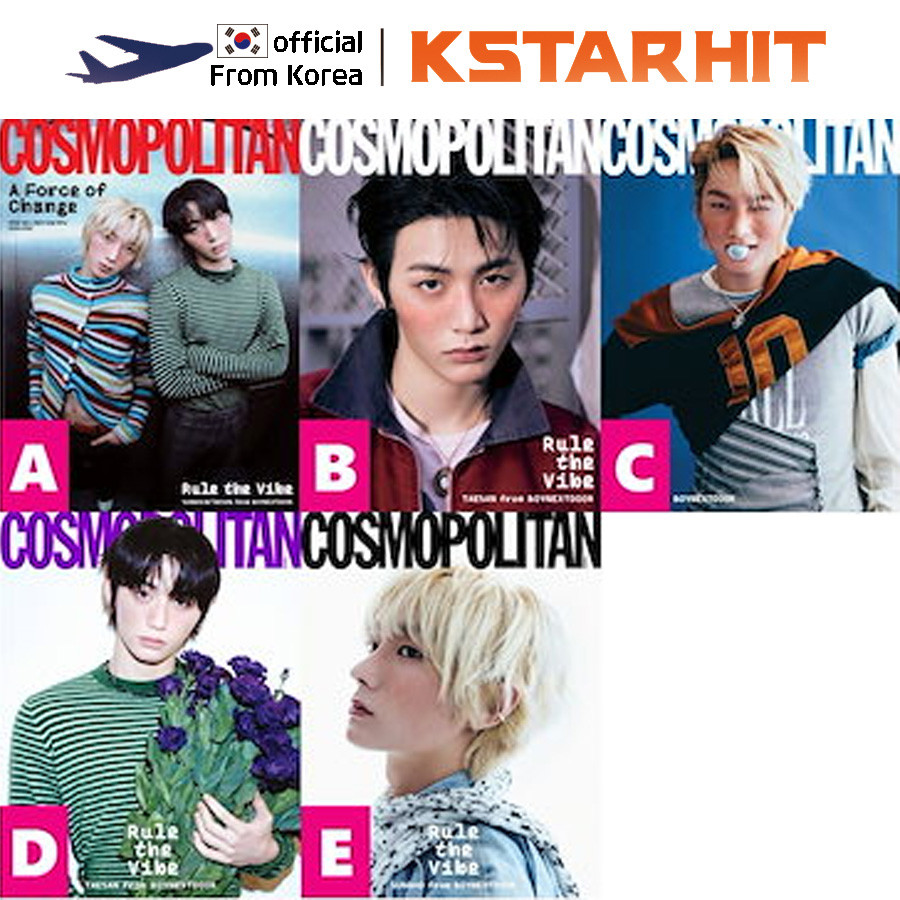 (+Interview QR) Cosmopolitan 2026 Issue. 1: SUNGHO&TAESAN (BOYNEXTDOOR ...