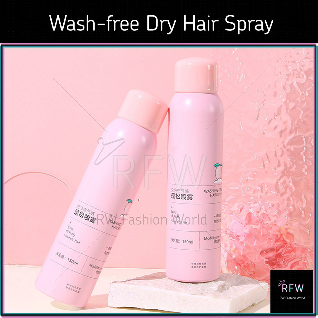 Wash-free Dry Hair Spray | Shopee Malaysia