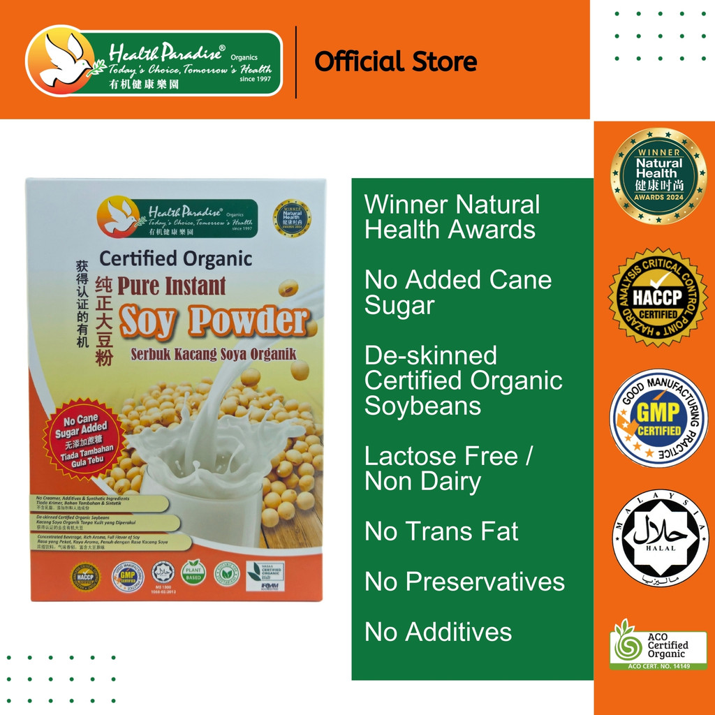 Health Paradise Organic Soy Powder (No Cane Sugar Added) 500g | Shopee ...