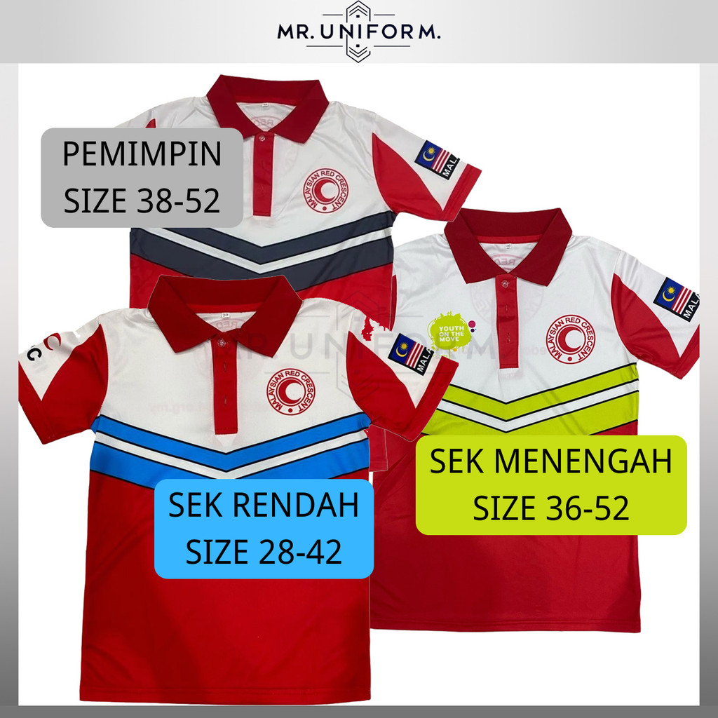 PBSM T-SHIRT BAJU PBSM PERSATUAN BULAN SABIT MERAH T-SHIRT BAJU ...